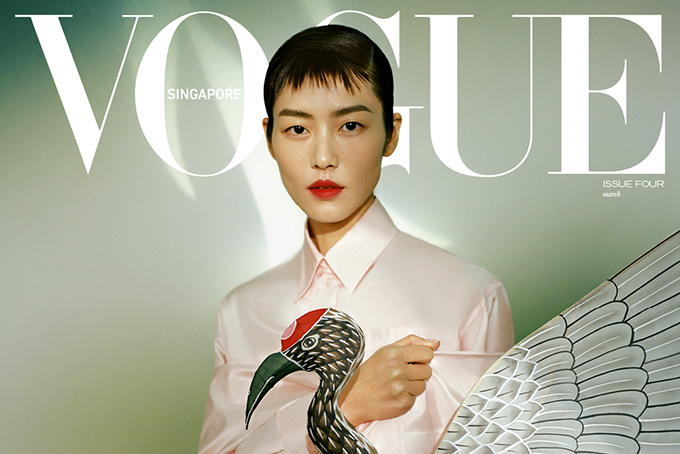 See all 27 editions of Vogue’s The Creativity Issue covers as they land