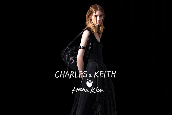 “Everything in life has heart behind it”: Visual artist Henn Kim on her ...