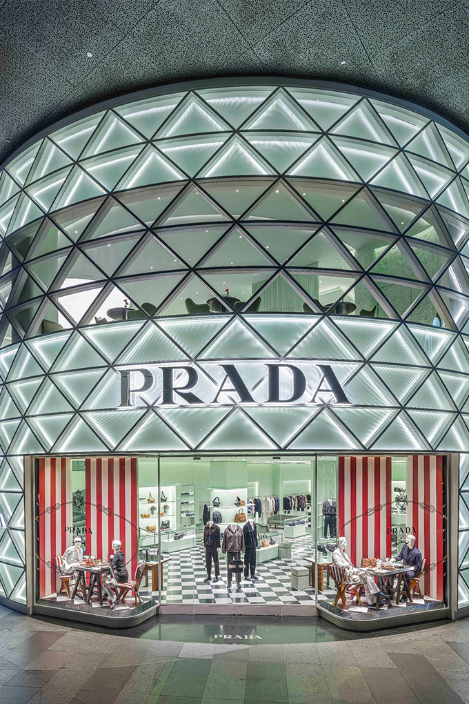 Prada Store