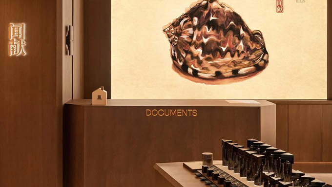 The best Chinese fragrance stores to visit when in China