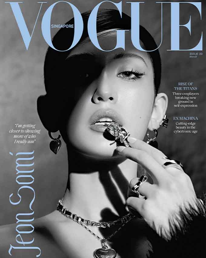 ‘Severance’ is finally back—Britt Lower talks Helly R’s wardrobe and ...