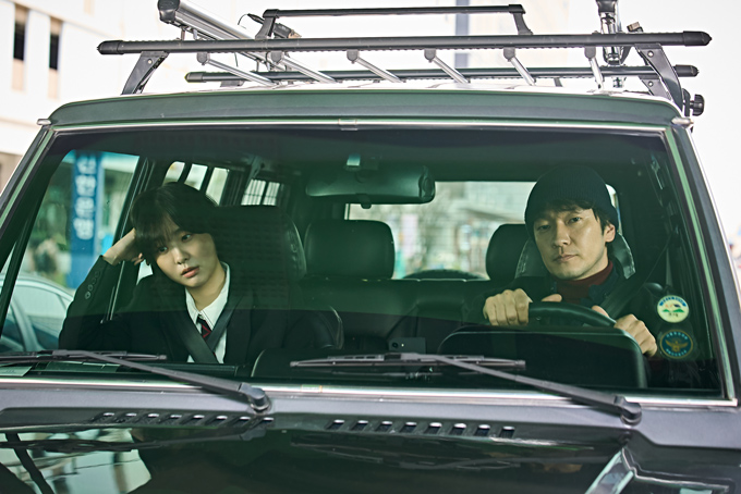 How to cop Kim Dami’s preppy style as Yoon Ena in Nine Puzzles