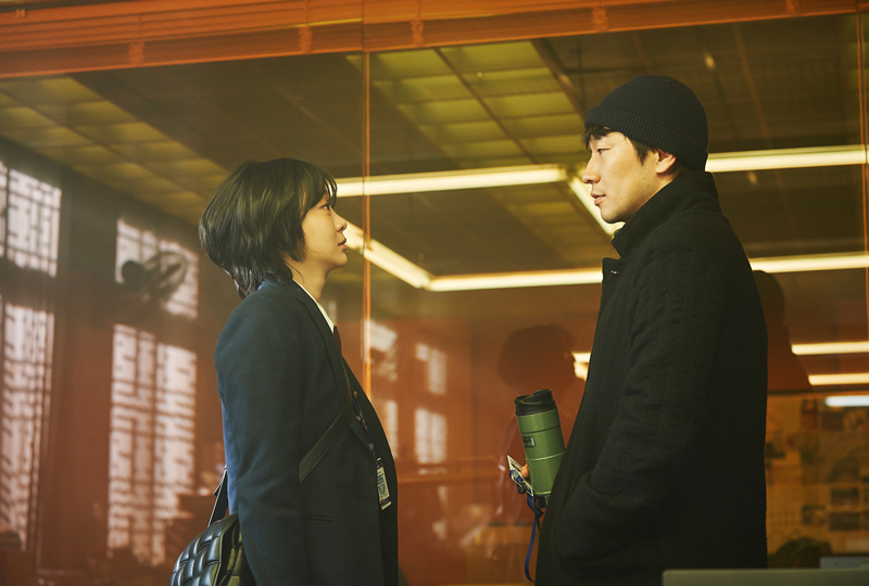 How to cop Kim Dami’s preppy style as Yoon Ena in Nine Puzzles